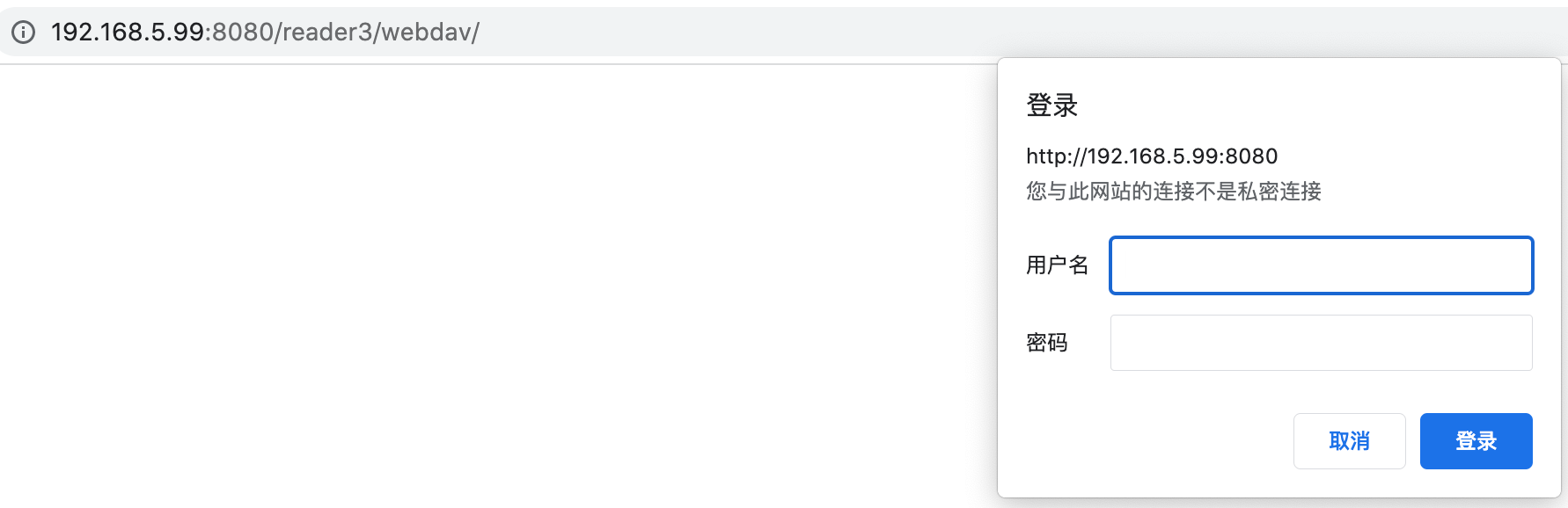 开启READER_APP_SECURE, webdav无法登陆 · Issue #107 · hectorqin/reader · GitHub