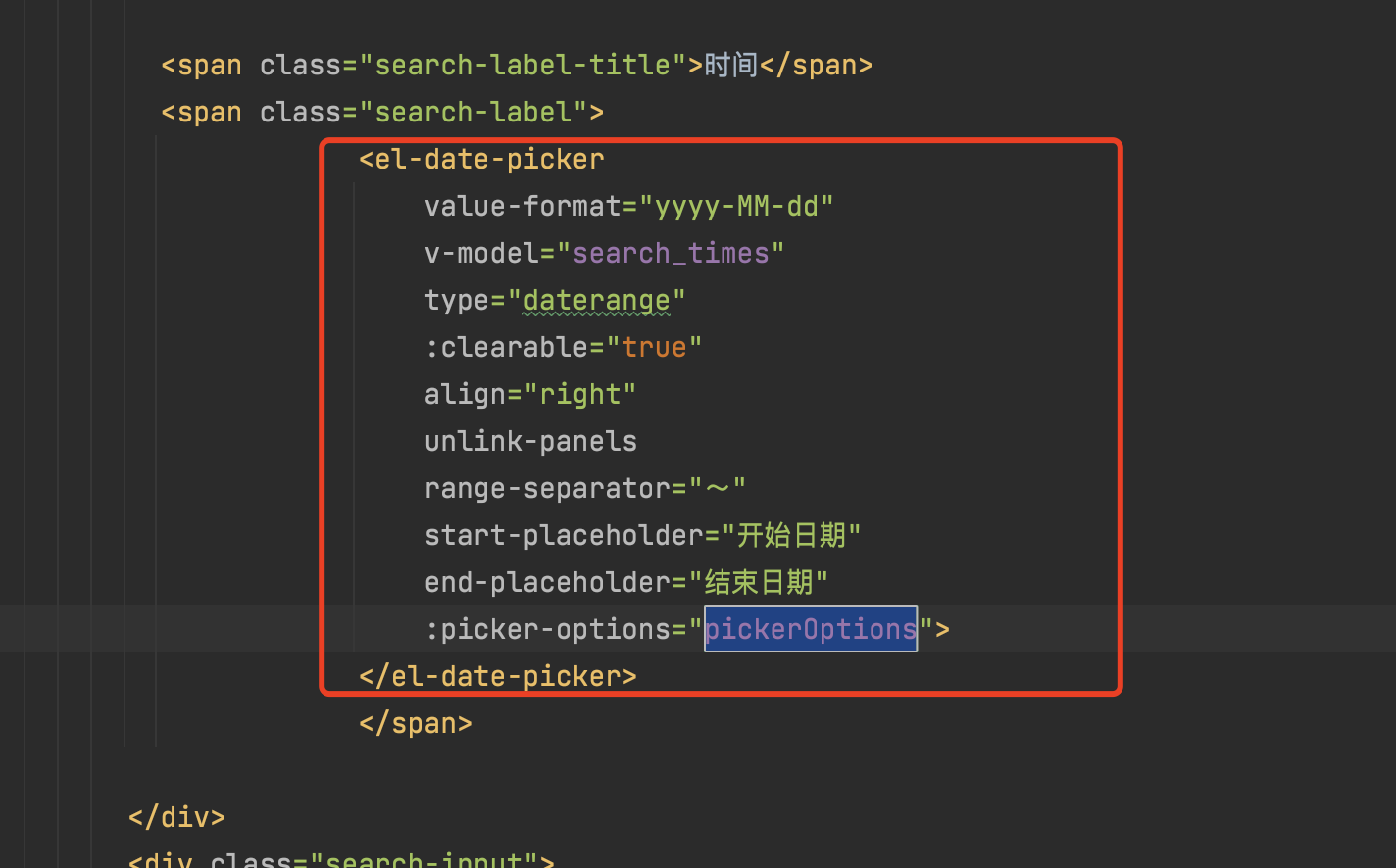 [Bug Report] 时间选择器选择类型daterange后，clearable设置true无法显示清除按钮 · Issue #21846 · ElemeFE/element · GitHub