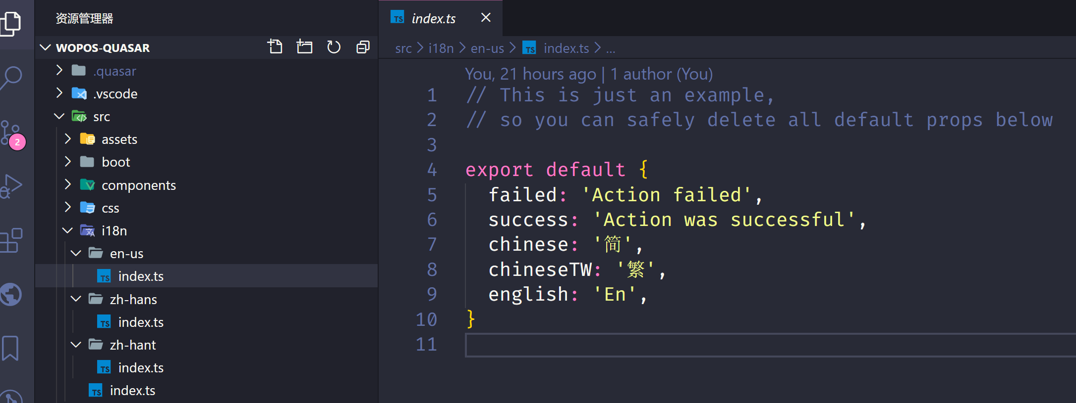 Failed to load SyntaxError: Unexpected end of JSON input · Issue #301 ...