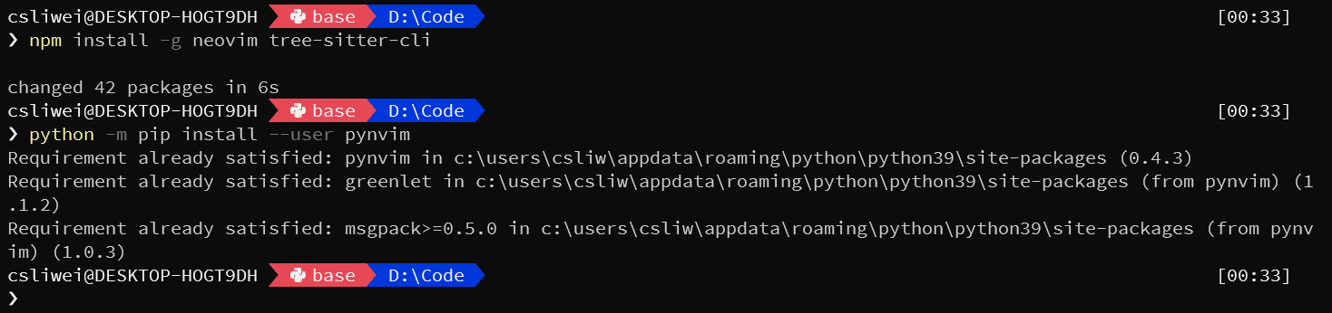 [Bug]: [ERROR]: Unable to find dependency [] · Issue #2032 · LunarVim/LunarVim · GitHub