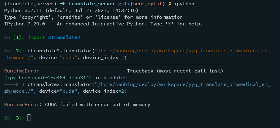 CUDA failed with error out of memory when using cudaMallocAsync · Issue #690 · OpenNMT ...