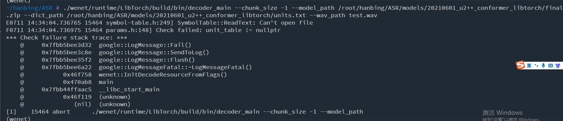 Bad error message. · Issue #1293 · wenet-e2e/wenet · GitHub