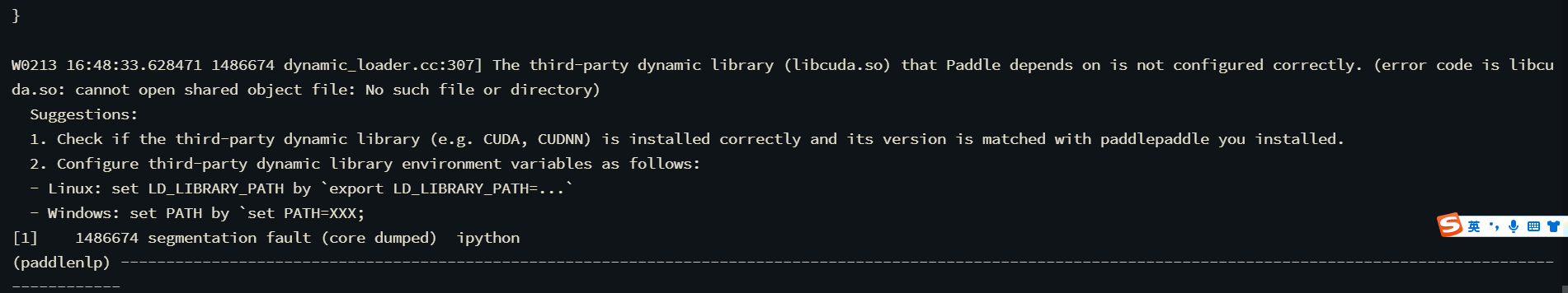 环境问题libcuda.so一直检索不到 · Issue #2750 · PaddlePaddle/PaddleNLP · GitHub