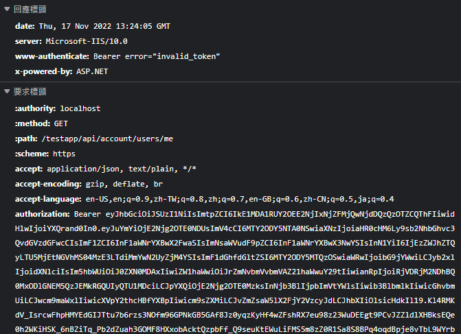 Get 401 When Deploying On Iis · Issue 214 · Emonney Quickapp · Github