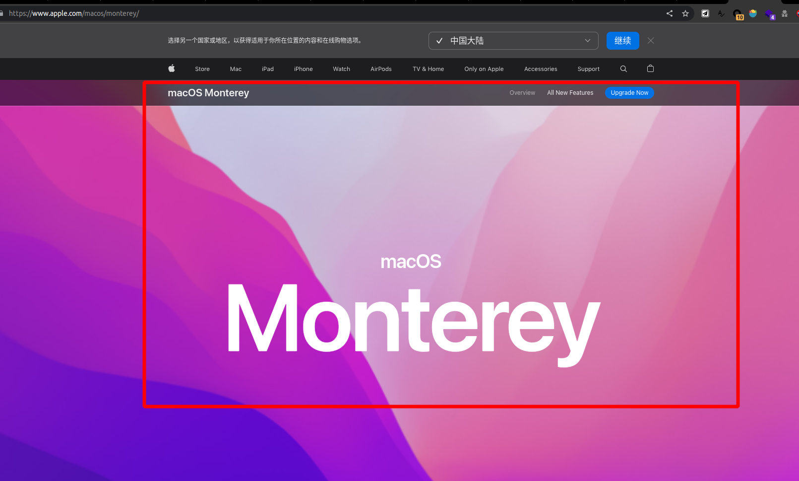 [Fix] MacOS to macOS by vansin · Pull Request #500 · open-mmlab/mmengine · GitHub