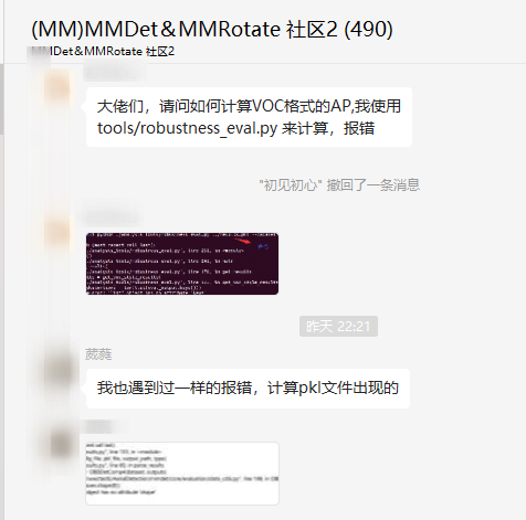How to Caculate AP of VOC format · Issue #8703 · open-mmlab/mmdetection · GitHub