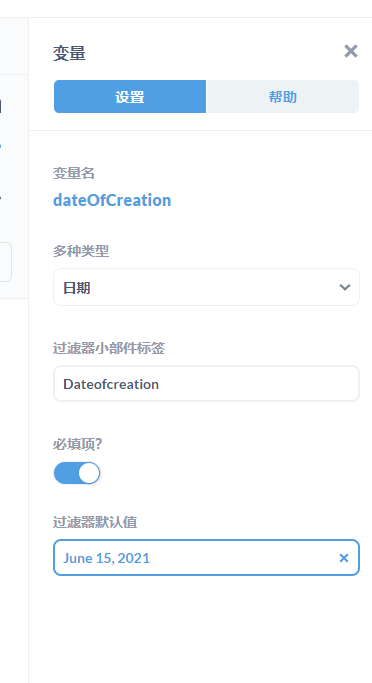 SQL parameters · Issue #7 · brenoae/metabase-impala-driver · GitHub