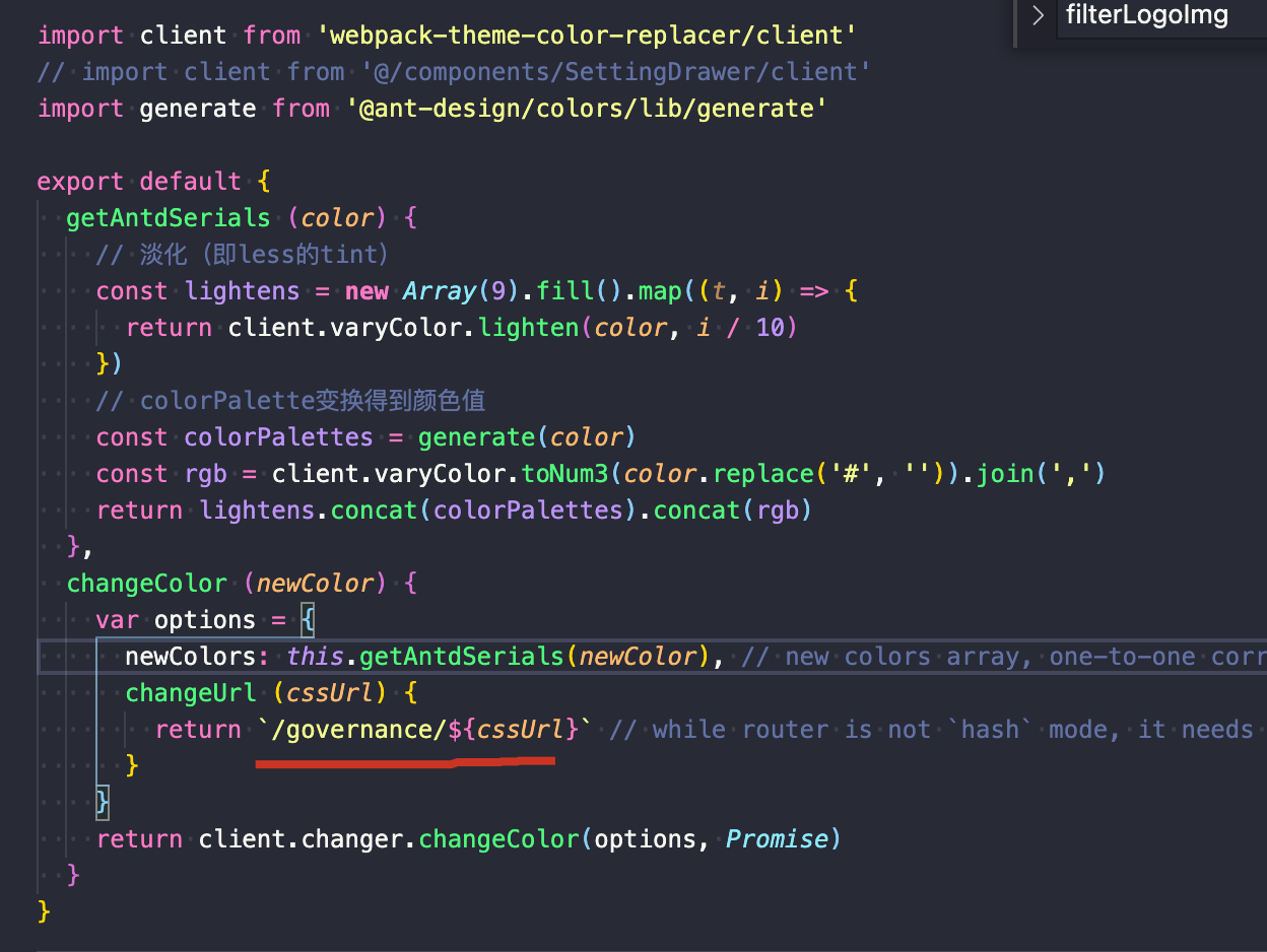 publicPath 配置问题 · Issue #97 · hzsrc/webpack-theme-color-replacer · GitHub