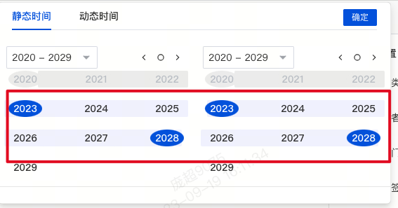 [t-date-range-picker] 打开弹框后会出现两组区间值 · Issue #3390 · Tencent/tdesign-vue-next · GitHub