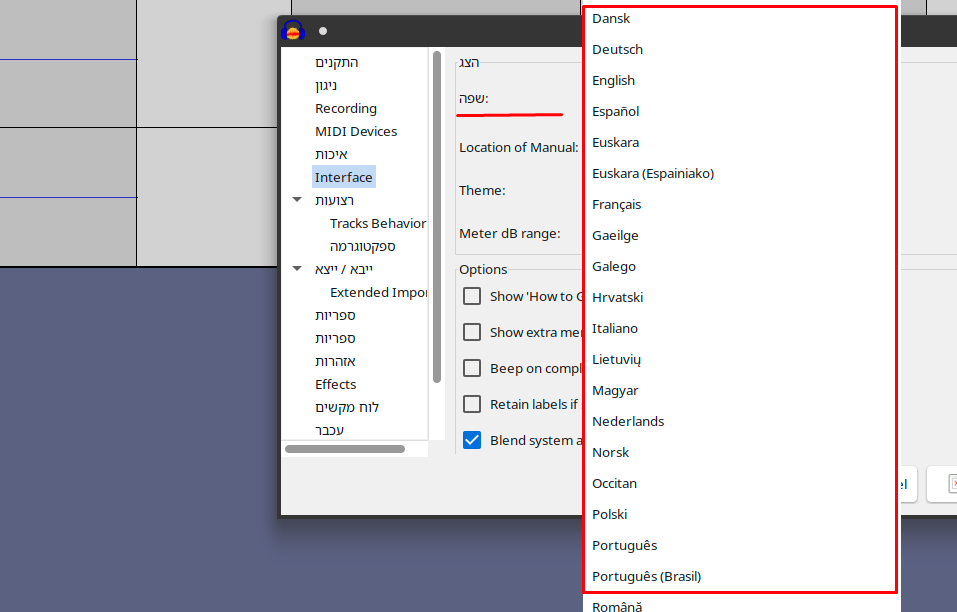 AppImage is missing localization · Issue #1382 · audacity/audacity · GitHub