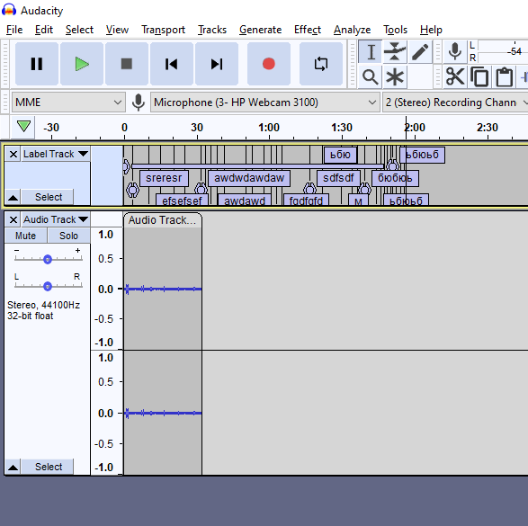 Current live Recording block lost on writing Label · Issue #2590 ...