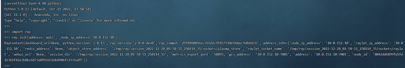 docker 集群下，运行测试代码，报错 · Issue #238 · secretflow/secretflow · GitHub
