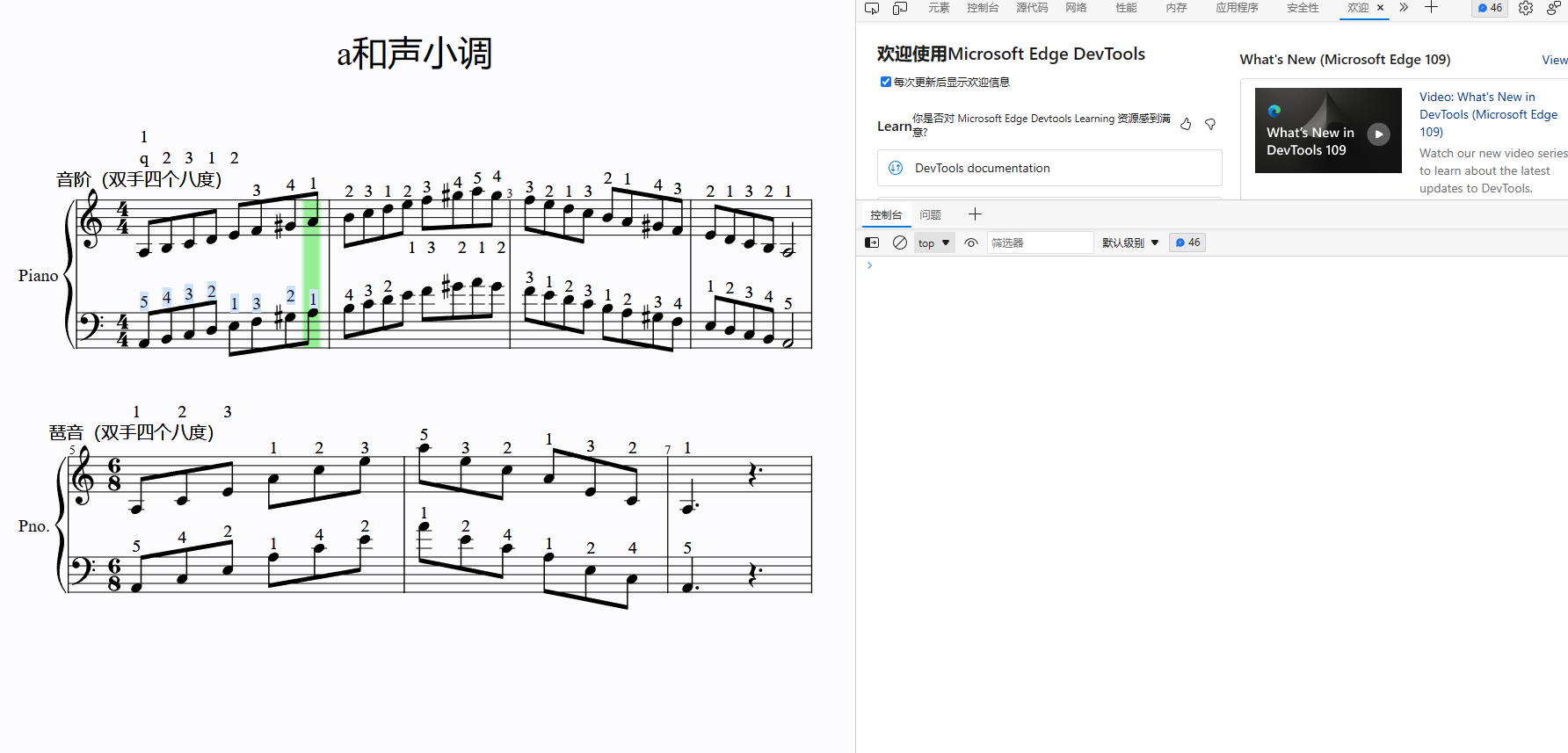 The cursor cannot return to the first position · Issue #1320 · opensheetmusicdisplay ...