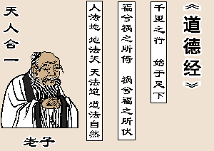 【解体党文化】之二：系统的思想改造(上) · Issue #92 · comeforu2022/2017 · GitHub