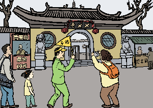 【解体党文化】之二：系统的思想改造(上) · Issue #92 · comeforu2022/2017 · GitHub