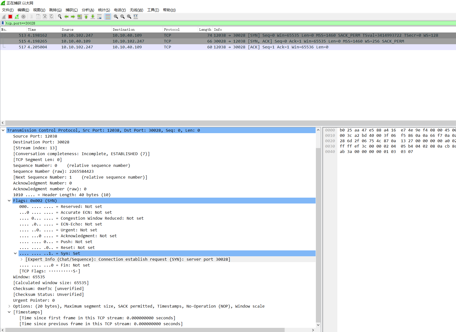 WVP + ZLM语音对讲-[技术咨询] · Issue #2217 · ZLMediaKit/ZLMediaKit · GitHub