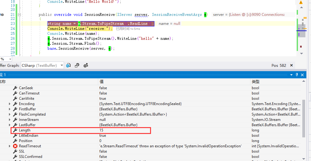 SessionReceive Stream接收到了，但是解析错误 · Issue #20 · beetlex-io/BeetleX · GitHub