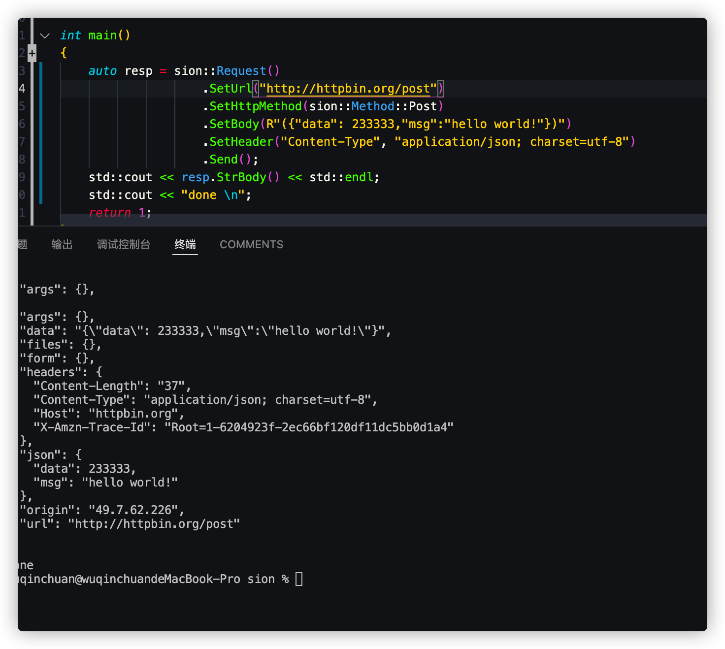 无法发送请求 · Issue #14 · zanllp/sion · GitHub