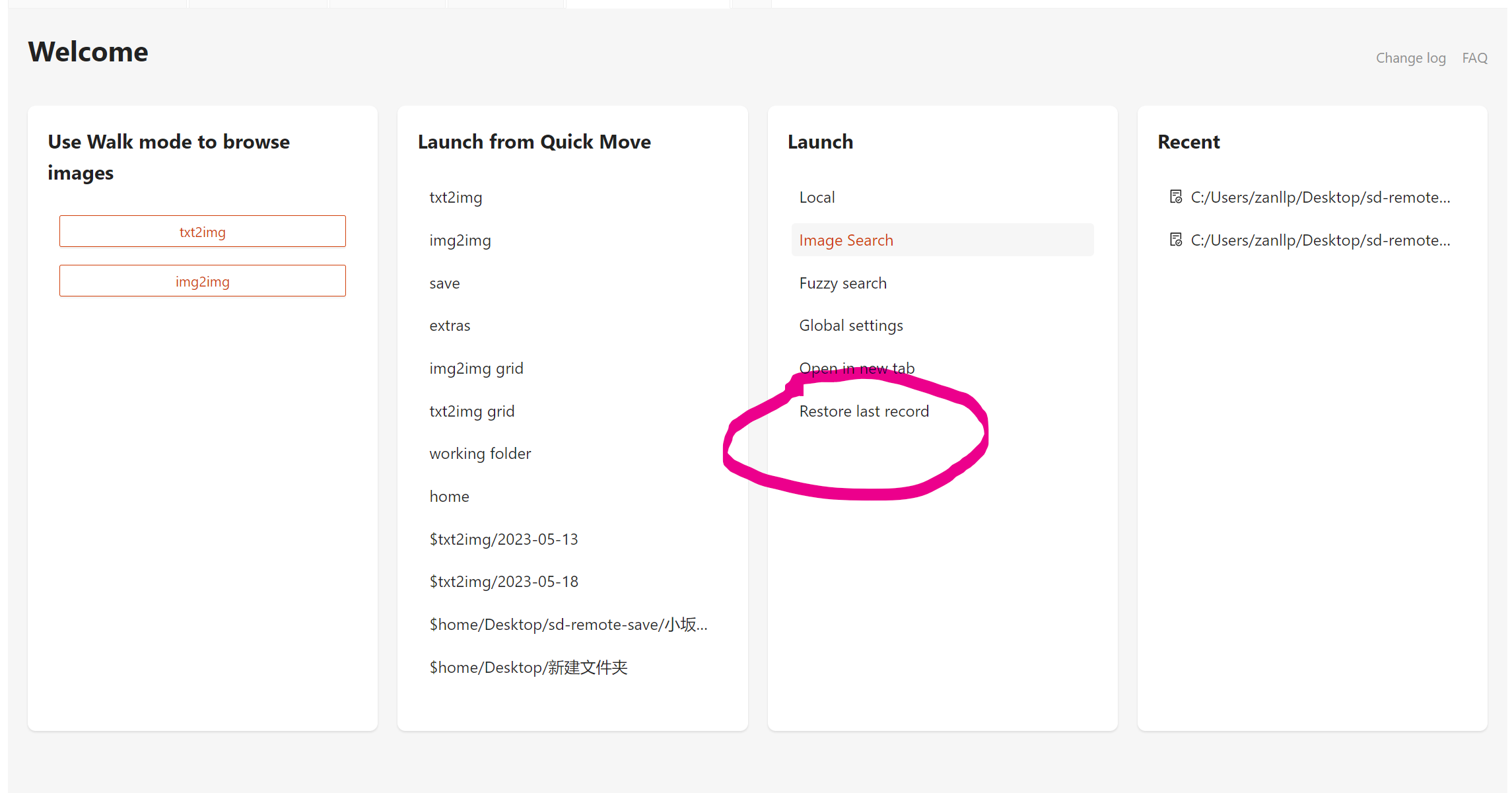 Feature request: Persistent view · Issue #201 · zanllp/sd-webui-infinite-image-browsing · GitHub
