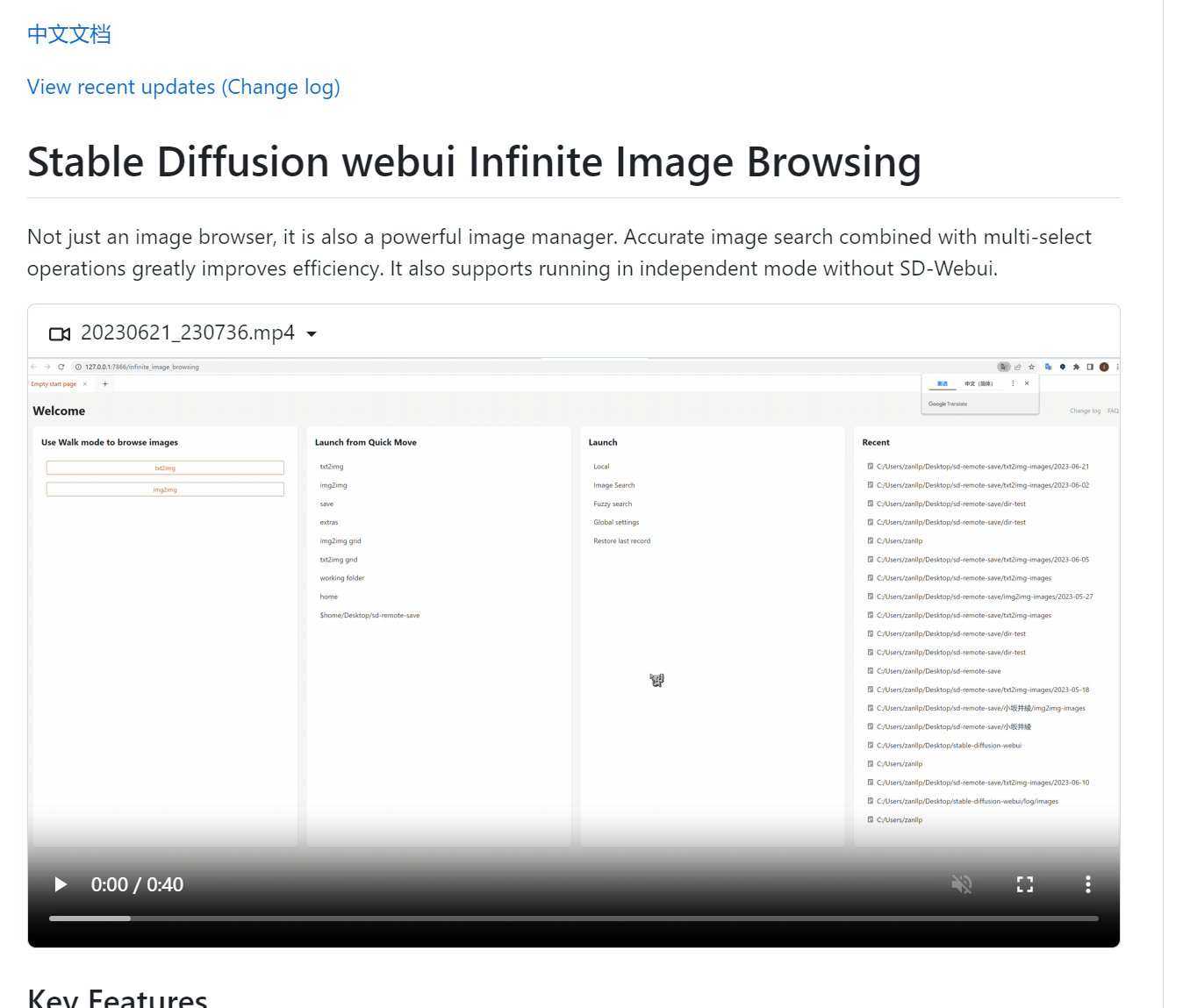 Clarification on "Quick Move" · Issue #285 · zanllp/sd-webui-infinite-image-browsing · GitHub