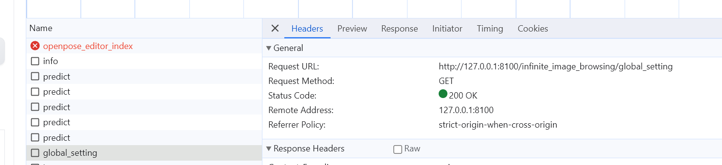 open to walk mode menu missing after update · Issue #426 · zanllp/sd-webui-infinite-image ...