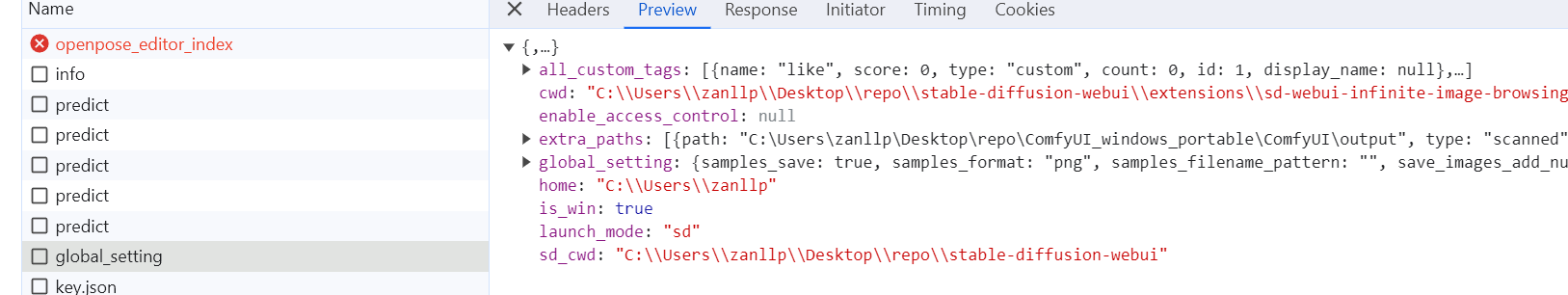 open to walk mode menu missing after update · Issue #426 · zanllp/sd-webui-infinite-image ...