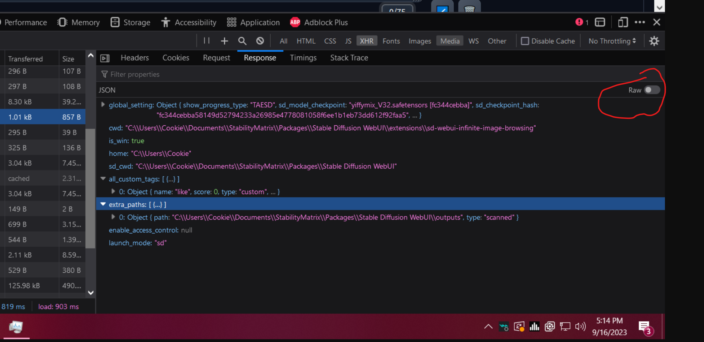 open to walk mode menu missing after update · Issue #426 · zanllp/sd-webui-infinite-image ...
