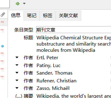 右边没有参考文献 · Issue #57 · MuiseDestiny/zotero-reference · GitHub