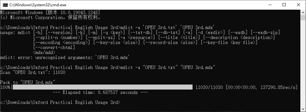 好像不支持带空格的文件名？ · Issue #13 · liuyug/mdict-utils · GitHub