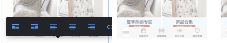多个图片float-left问题 · Issue #241 · margox/braft-editor · GitHub