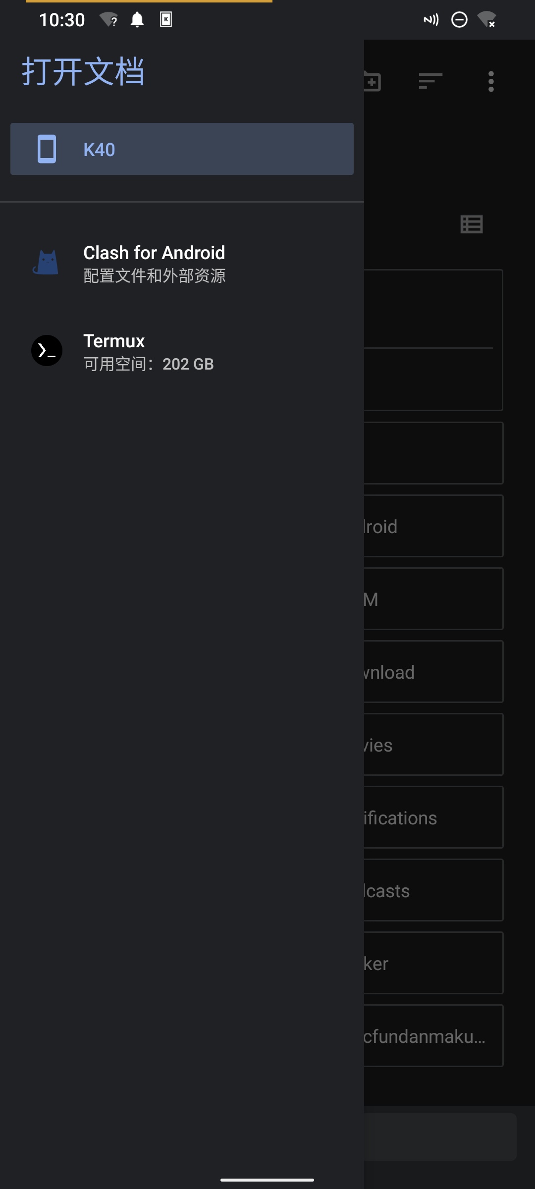 能不能提供一个SAF桥？ · Issue #679 · zhanghai/MaterialFiles · GitHub