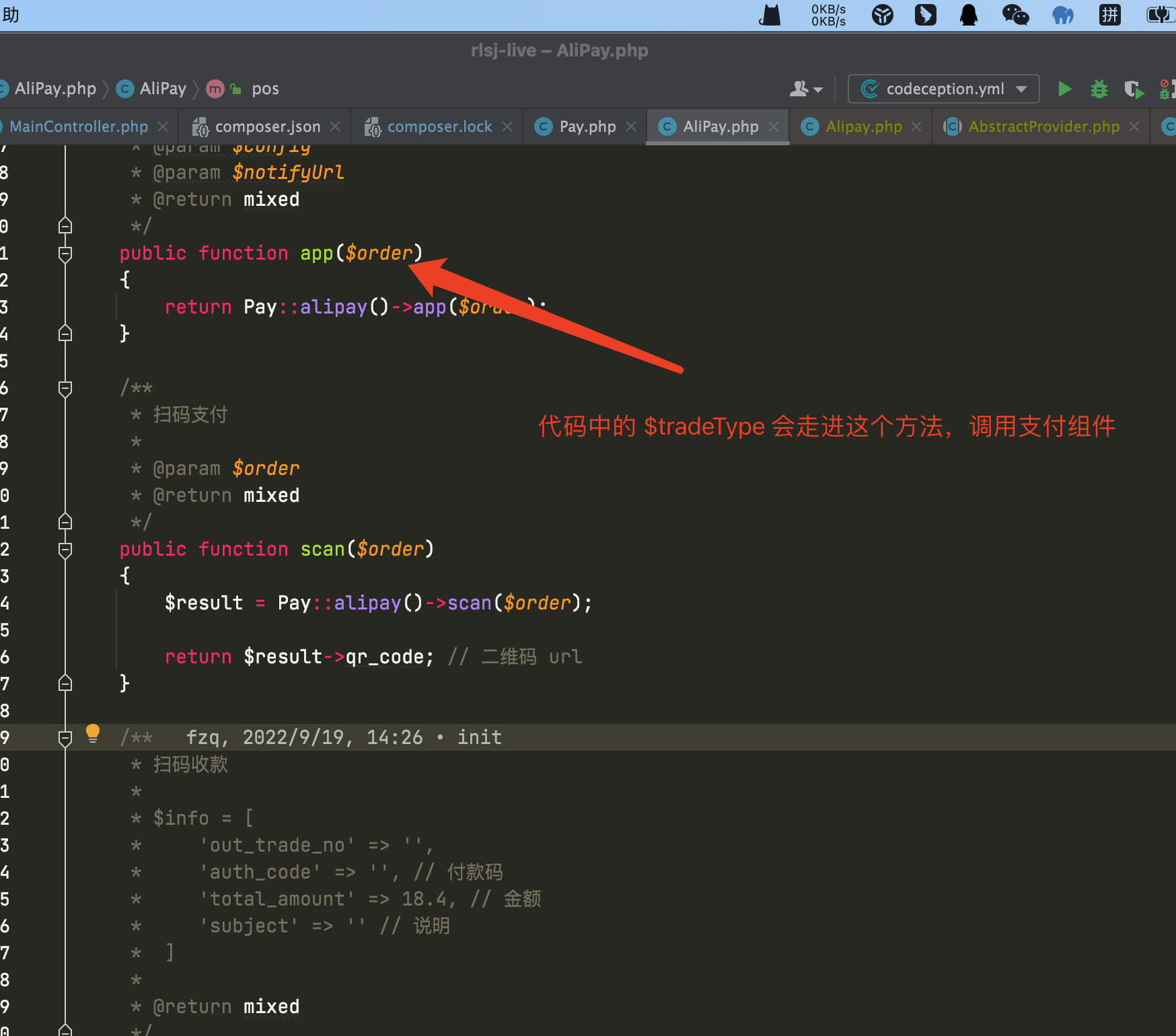 支付宝APP支付没有返回orderStr,支付配置文件没有问题 · Issue #702 · yansongda/pay · GitHub