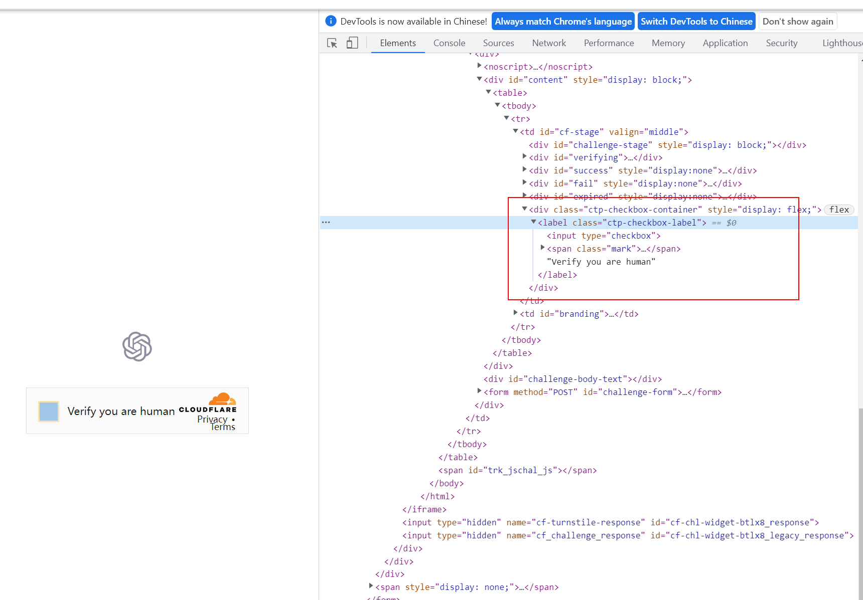 How to bypass the latest cloudflare hunman verify? · Issue #337 ...
