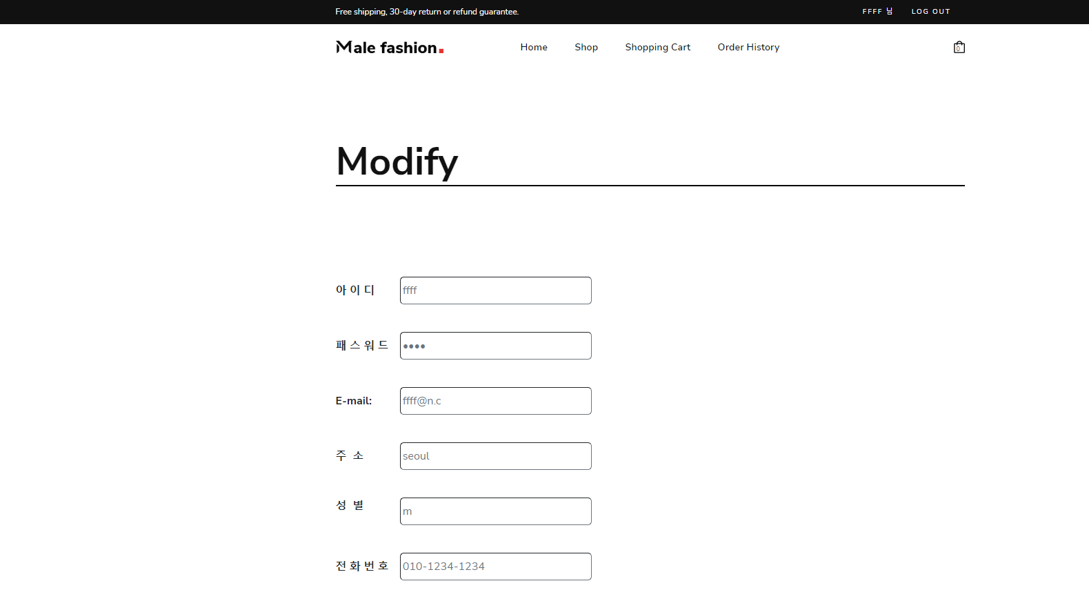 GitHub - ProSleeper/semiproject: semi