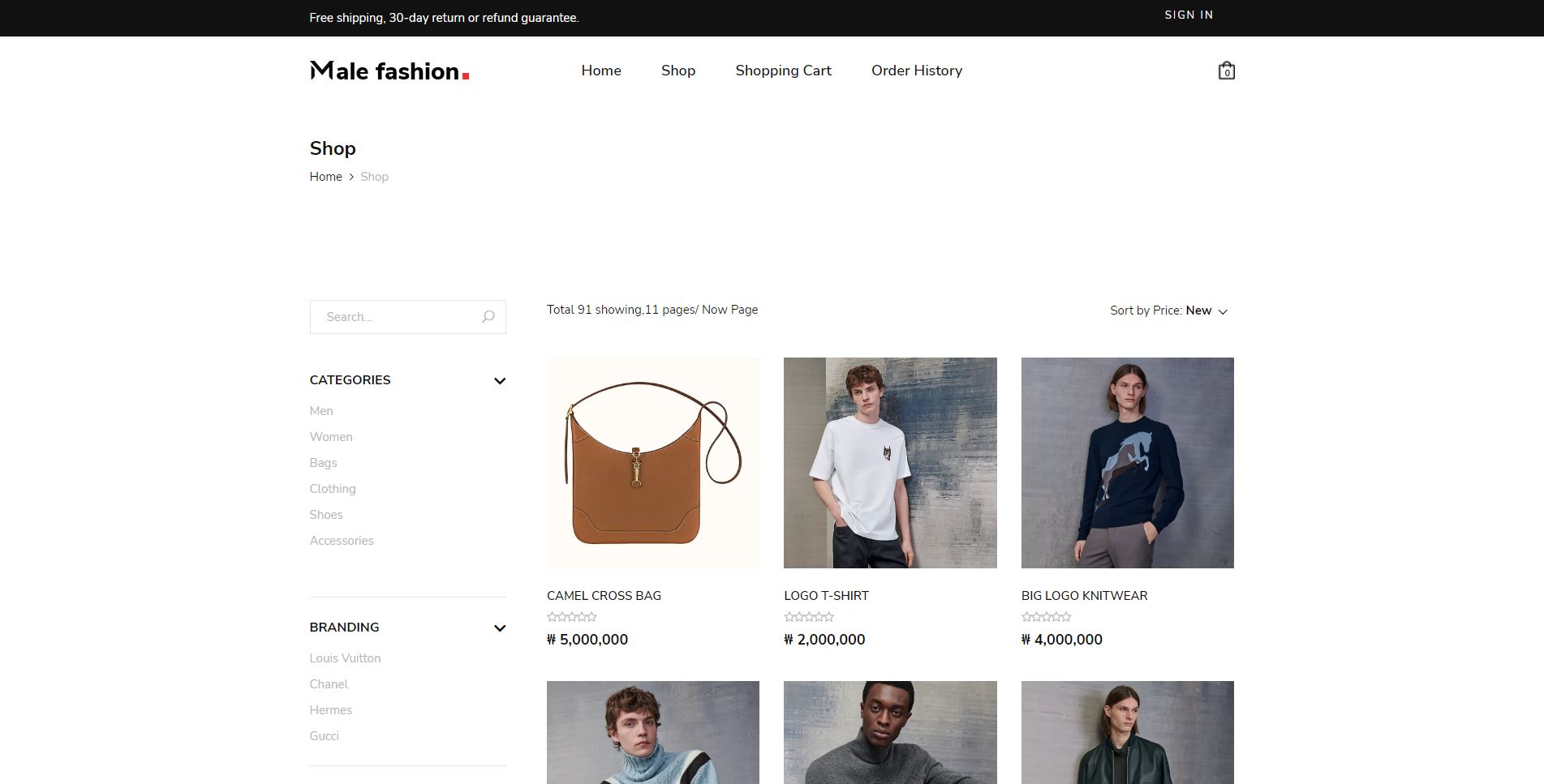 GitHub - ProSleeper/semiproject: semi