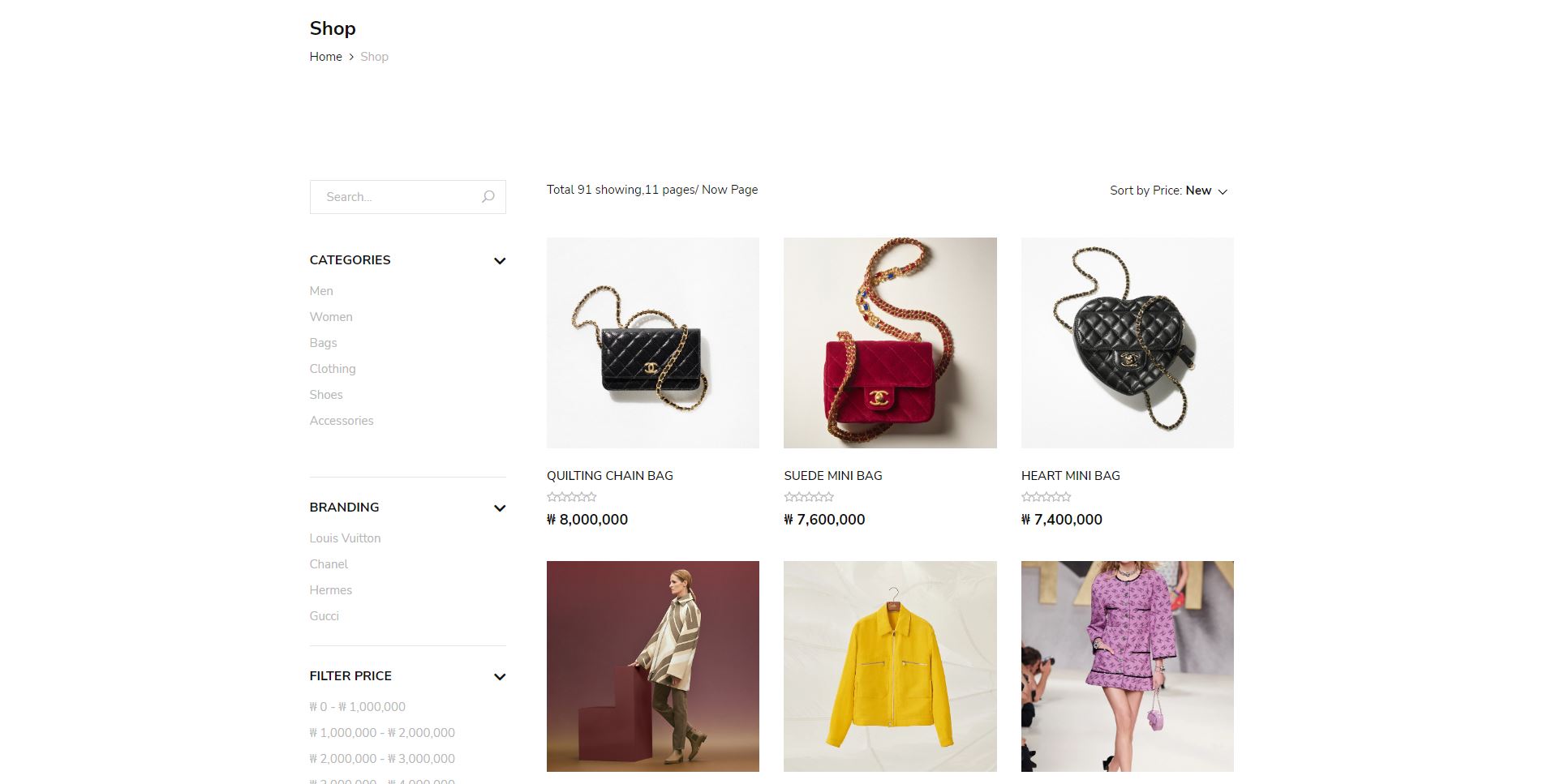 GitHub - ProSleeper/semiproject: semi