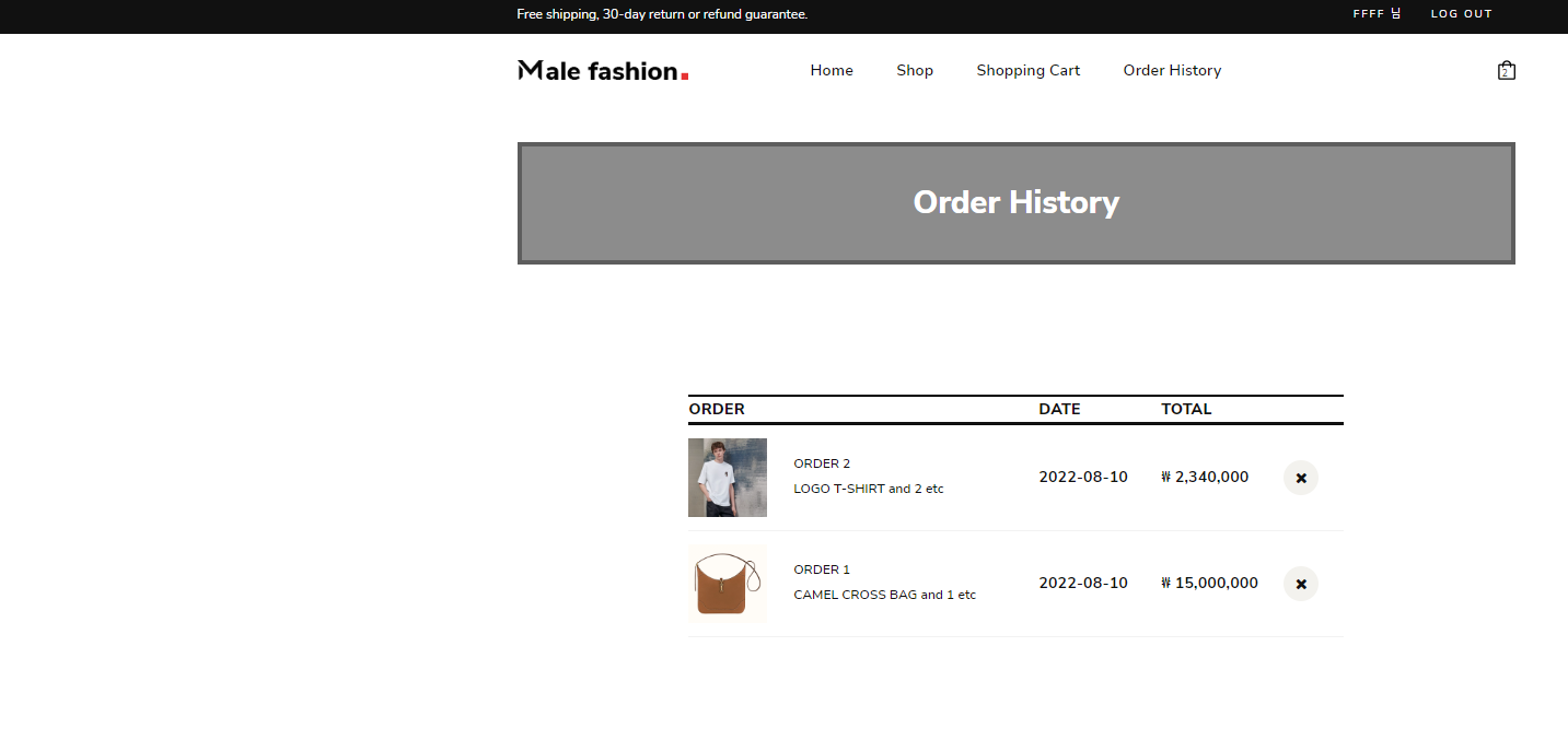 GitHub - ProSleeper/semiproject: semi