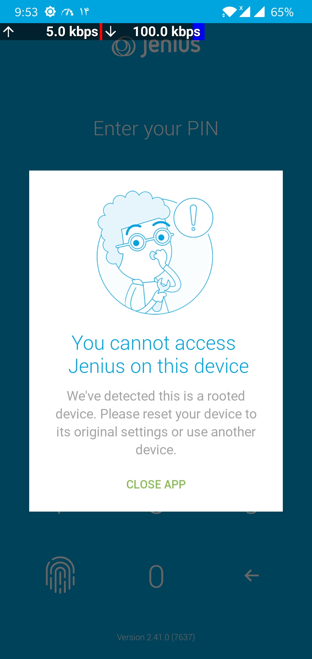 #Big_problem new update All app bank error I make #magiskHide? But ...