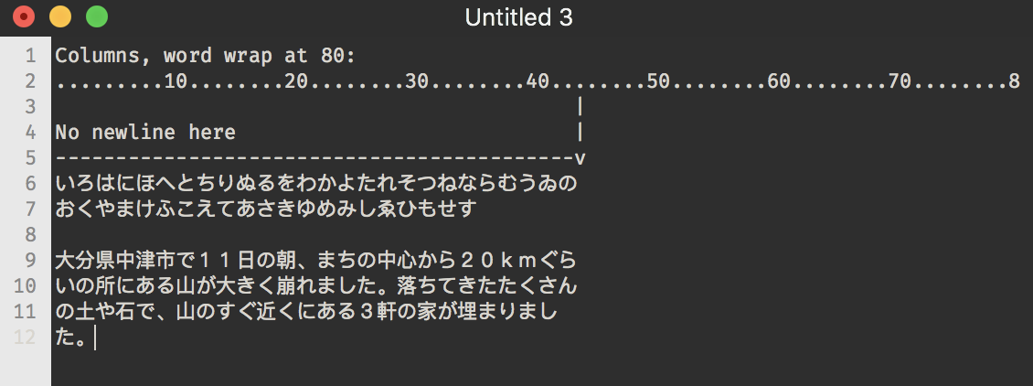 Word wrap gets confused by fullwidth characters · Issue #168 · xi-editor/xi-mac · GitHub