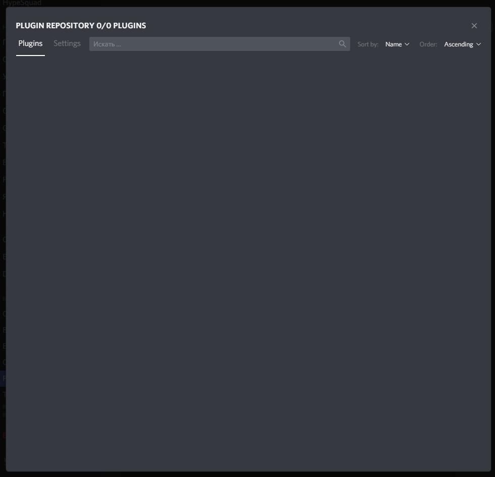 Plugin repo · Issue #149 · mwittrien/BetterDiscordAddons · GitHub