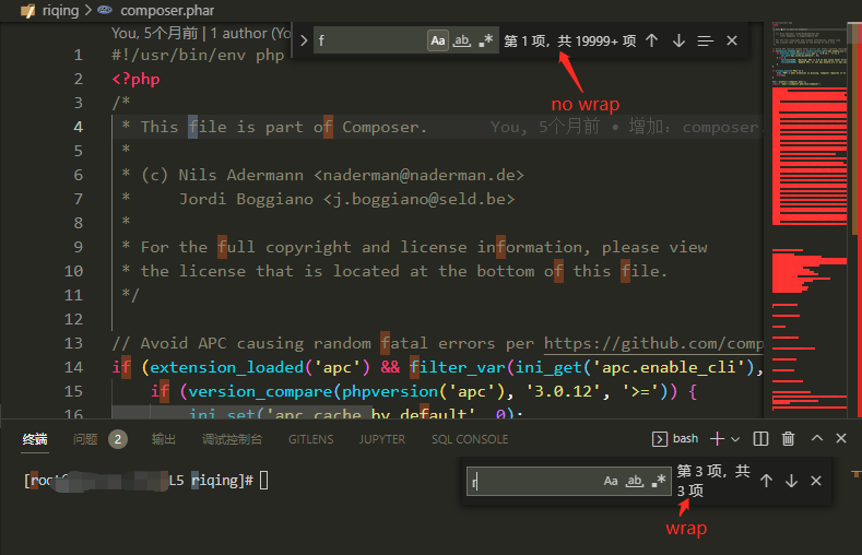 Some of the abnormal phenomena after the search operation is executed ...