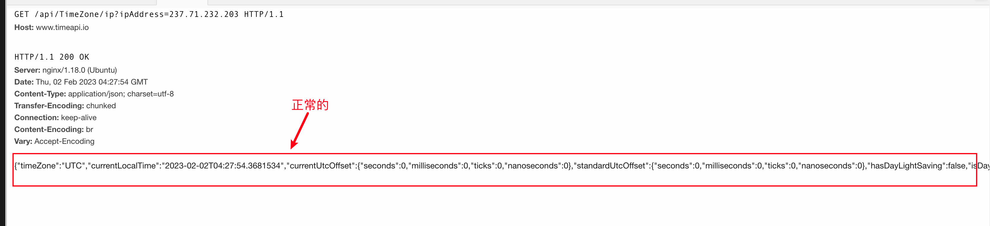 esp_http_client get 请求https 域名返回200 获取长度为0 (IDFGH-9299) · Issue #10680 · espressif/esp-idf · GitHub