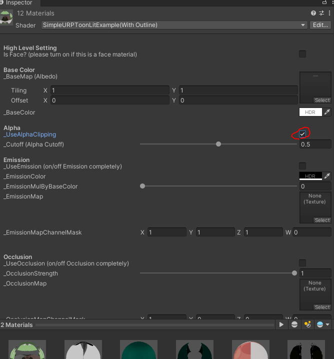 GitHub - sanaftg/VRMToURPToonLitShader: NiloCat様のUnityURPToonLitShaderExampleのシェーダーをVRMからインポートした ...