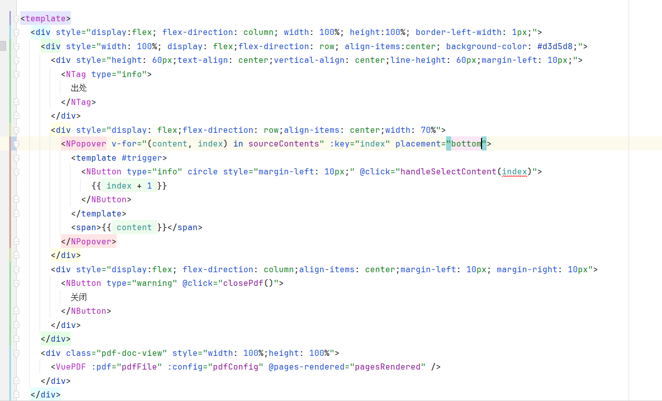 Popover 移动端弹窗超出屏幕 · Issue 5402 · Tusen Ainaive Ui · Github 