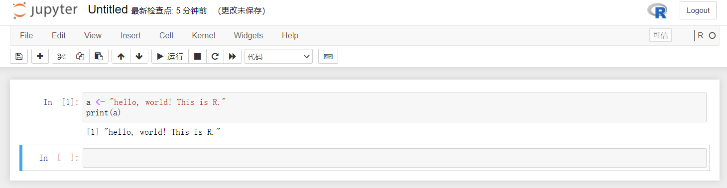 Cannot Run Code Chunk Of R Error In Parse Text X Srcfile Src · Issue 7656 · Microsoft