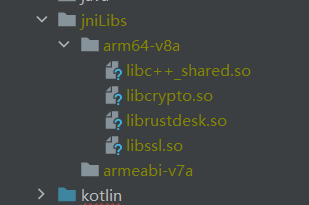 Everything is ready, but still reporting an error. 'librustdesk.so' is already exists at this ...
