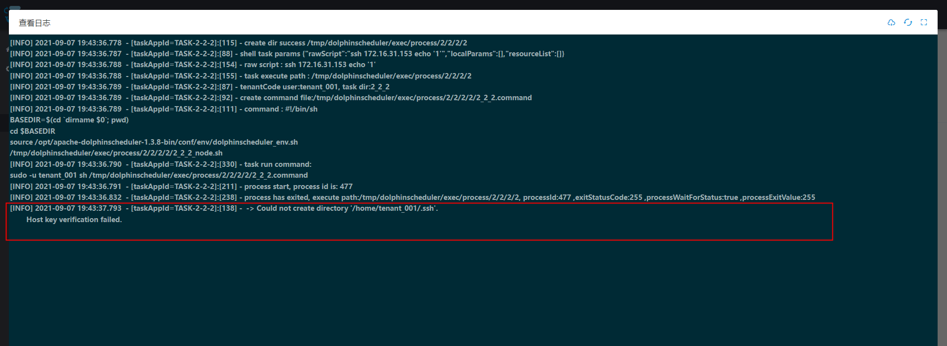 [Question] Install ds based on k8s, how to set ssh to avoid password · Issue #6120 · apache ...