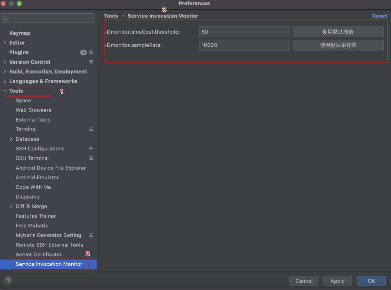 GitHub - caijianying/Service-invocation-monitor: 服务调用监控插件