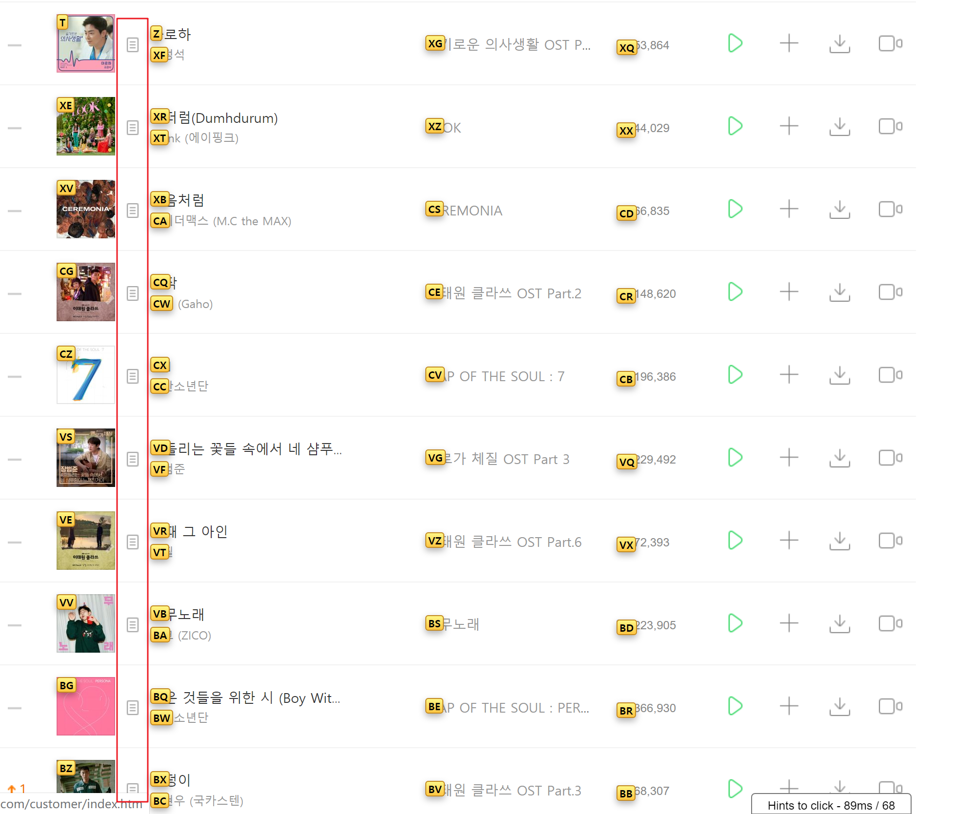 有些网站上的链接不知什么原因无法识别 · Issue #1207 · brookhong/Surfingkeys · GitHub