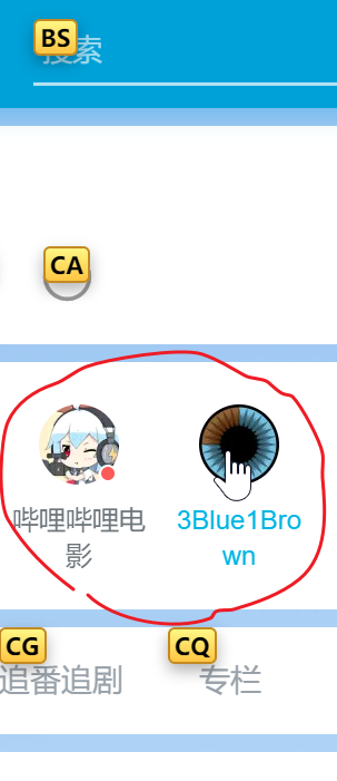 网站上的链接无法识别 · Issue #1253 · brookhong/Surfingkeys · GitHub